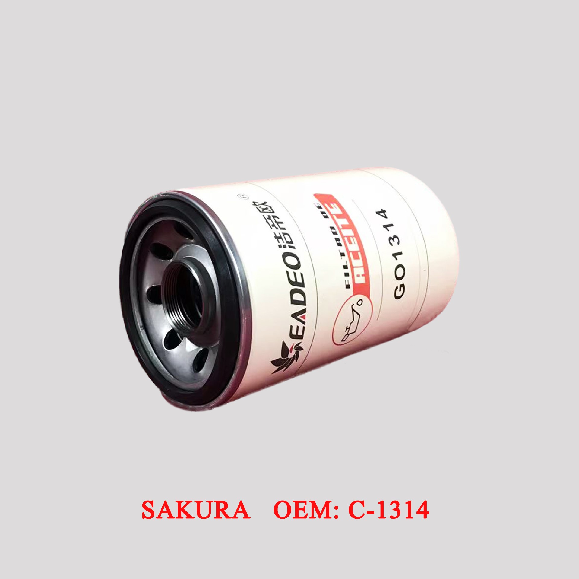 Global Filter OEM SHOW C-1314-Global OEM 外贸OEM-洁帝欧滤清器有限公司官网-专业的滤清器制造商 ...
